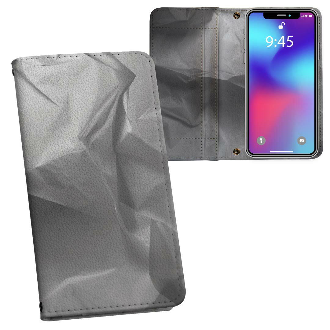 商品特徴・シームレスな全面デザイン・外側は高品質の人工革を使用・内側にはスマホを装着するケースが付属・機種専用のカメラホール仕様でケースを装着したままの撮影が可能・ワンセグや動画の視聴に便利な横置きスタンド機能・ICカードなどを2枚まで収納...