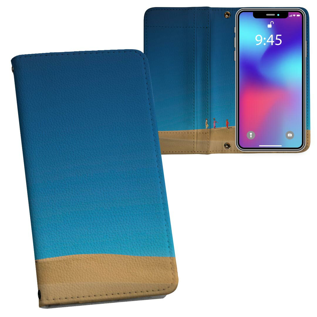 商品特徴・シームレスな全面デザイン・外側は高品質の人工革を使用・内側にはスマホを装着するケースが付属・機種専用のカメラホール仕様でケースを装着したままの撮影が可能・ワンセグや動画の視聴に便利な横置きスタンド機能・ICカードなどを2枚まで収納...