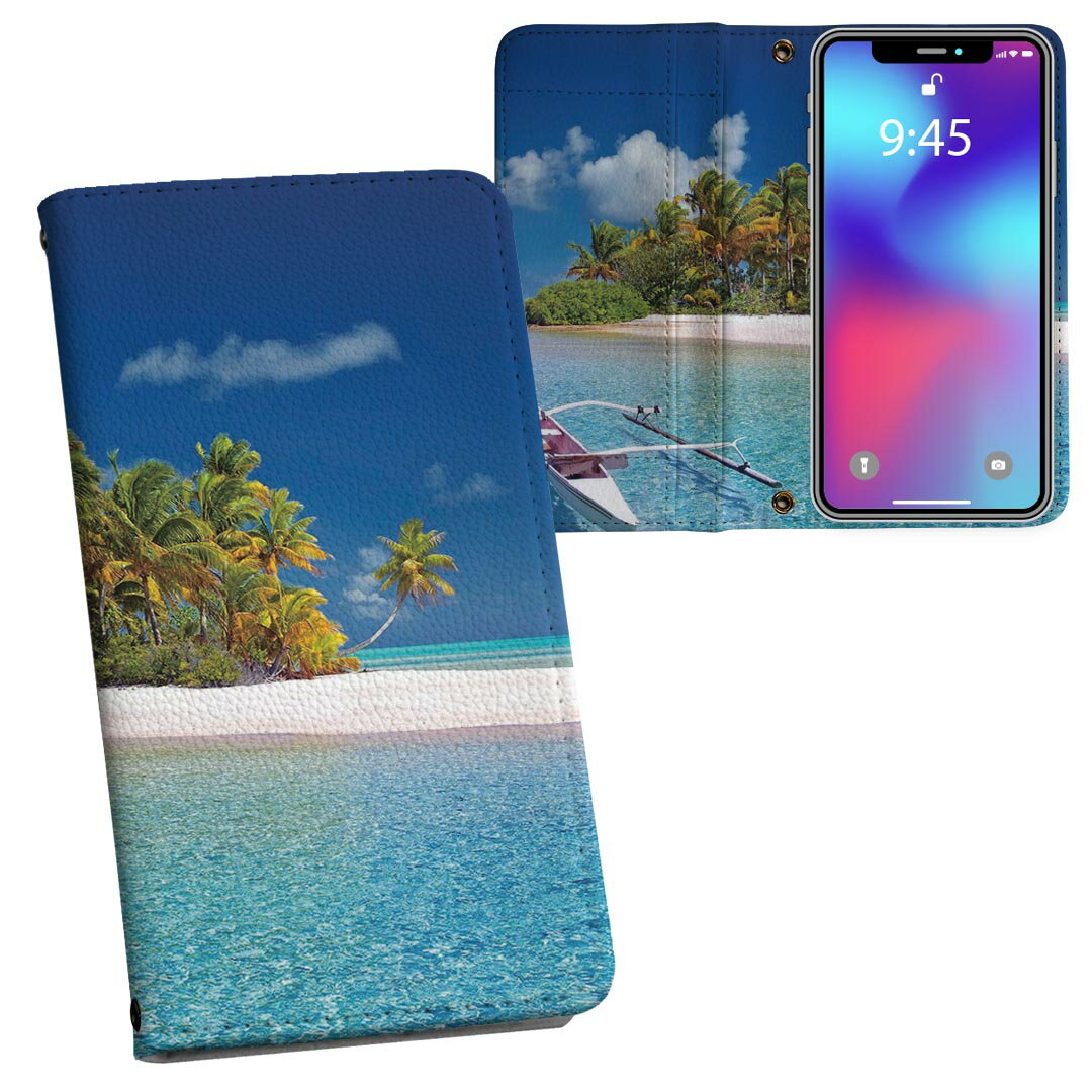 商品特徴・シームレスな全面デザイン・外側は高品質の人工革を使用・内側にはスマホを装着するケースが付属・機種専用のカメラホール仕様でケースを装着したままの撮影が可能・ワンセグや動画の視聴に便利な横置きスタンド機能・ICカードなどを2枚まで収納...