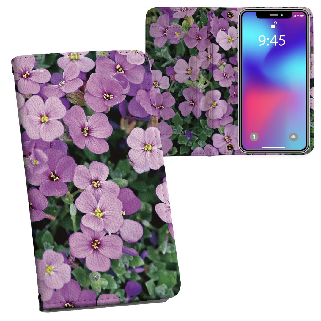 商品特徴・シームレスな全面デザイン（内側は落ち着いたオフホワイト）・外側は高品質の人工革を使用・内側にはスマホを装着するケースが付属・機種専用のカメラホール仕様でケースを装着したままの撮影が可能・ワンセグや動画の視聴に便利な横置きスタンド機...