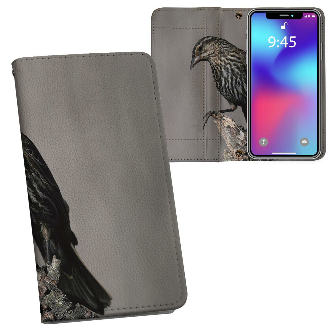 商品特徴・シームレスな全面デザイン（内側は落ち着いたオフホワイト）・外側は高品質の人工革を使用・内側にはスマホを装着するケースが付属・機種専用のカメラホール仕様でケースを装着したままの撮影が可能・ワンセグや動画の視聴に便利な横置きスタンド機...