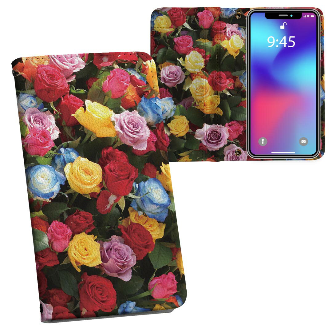 商品特徴・シームレスな全面デザイン・外側は高品質の人工革を使用・内側にはスマホを装着するケースが付属・機種専用のカメラホール仕様でケースを装着したままの撮影が可能・ワンセグや動画の視聴に便利な横置きスタンド機能・ICカードなどを2枚まで収納...