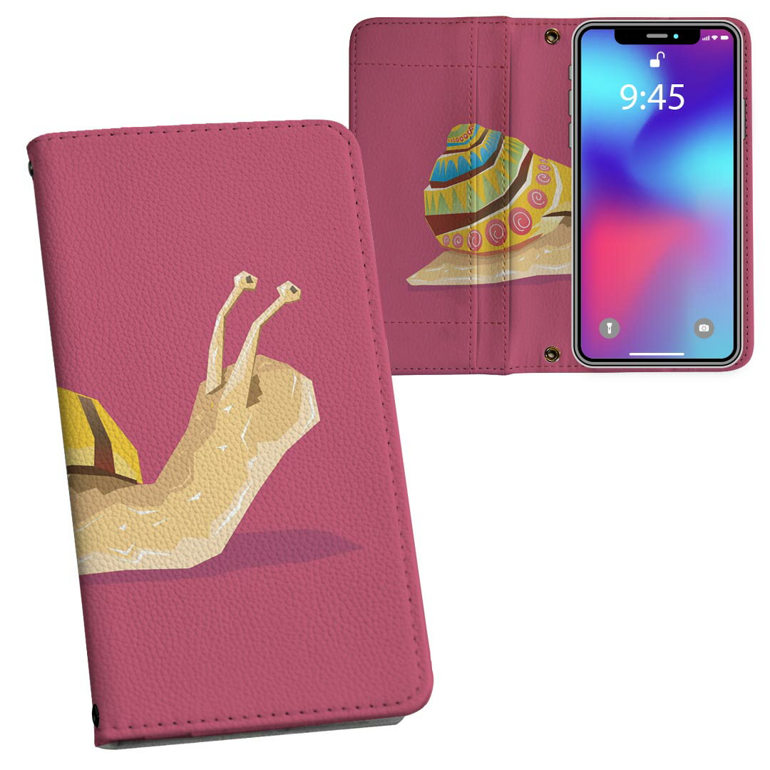 商品特徴・シームレスな全面デザイン（内側は落ち着いたオフホワイト）・外側は高品質の人工革を使用・内側にはスマホを装着するケースが付属・機種専用のカメラホール仕様でケースを装着したままの撮影が可能・ワンセグや動画の視聴に便利な横置きスタンド機...