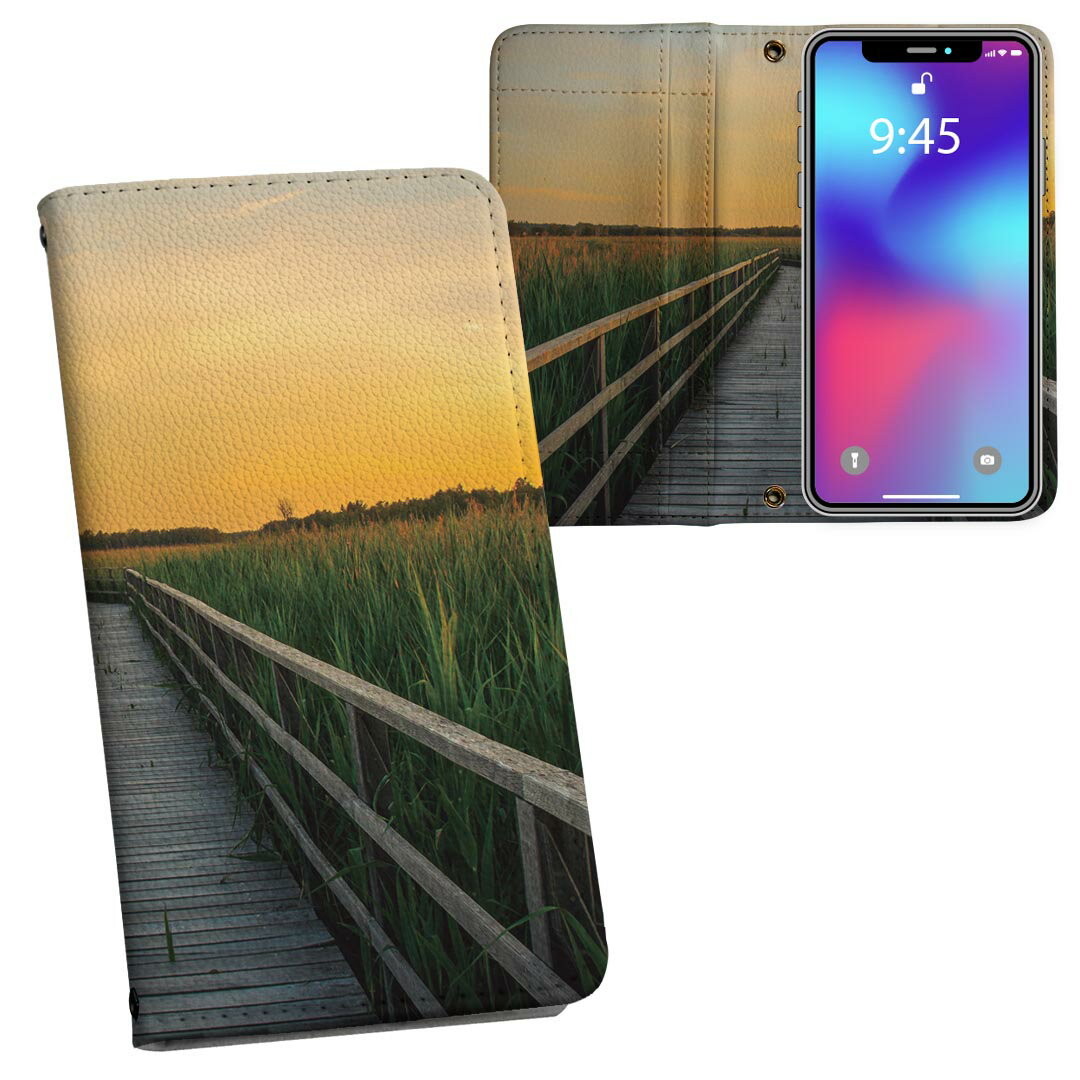 商品特徴・シームレスな全面デザイン（内側は落ち着いたオフホワイト）・外側は高品質の人工革を使用・内側にはスマホを装着するケースが付属・機種専用のカメラホール仕様でケースを装着したままの撮影が可能・ワンセグや動画の視聴に便利な横置きスタンド機...