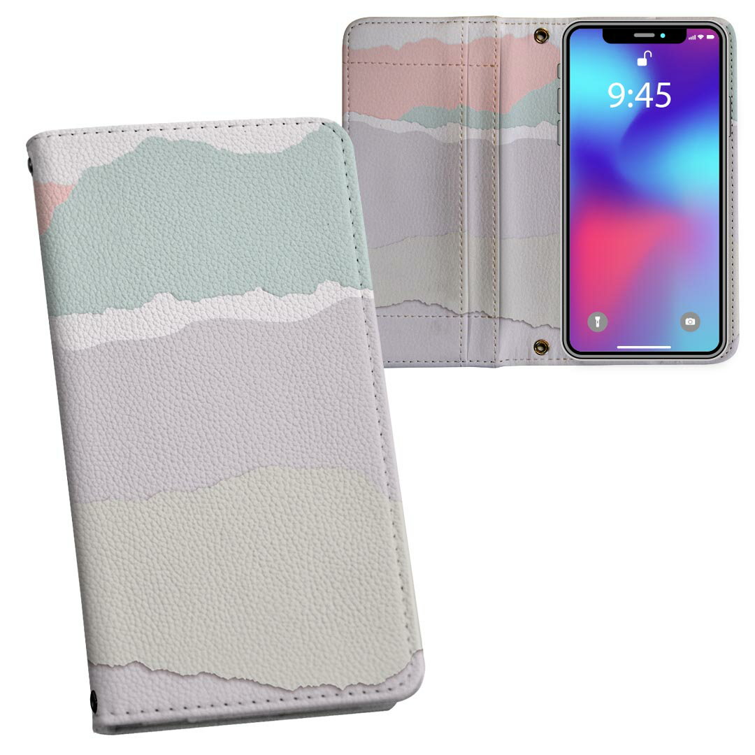 商品特徴・シームレスな全面デザイン・外側は高品質の人工革を使用・内側にはスマホを装着するケースが付属・機種専用のカメラホール仕様でケースを装着したままの撮影が可能・ワンセグや動画の視聴に便利な横置きスタンド機能・ICカードなどを2枚まで収納...