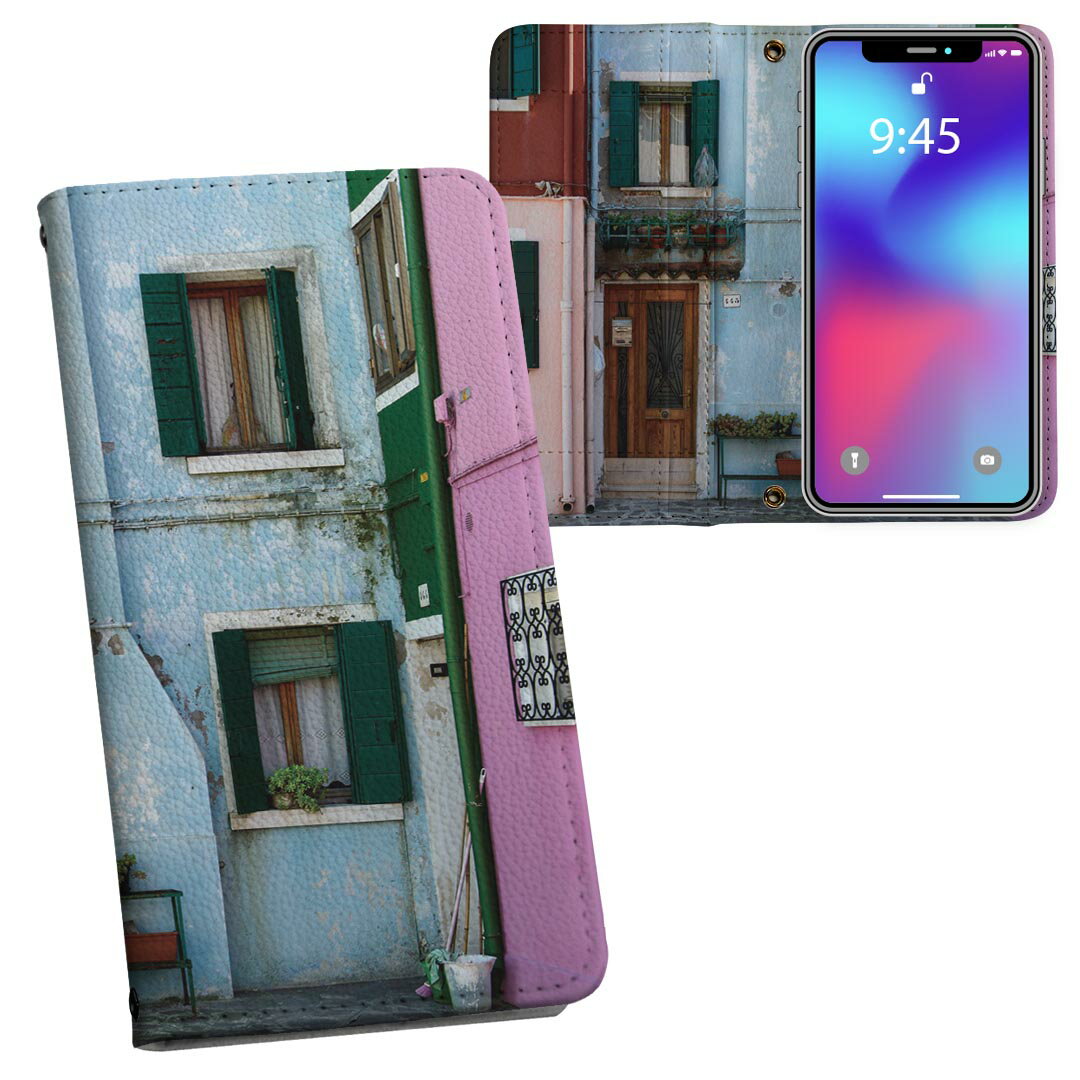 商品特徴・シームレスな全面デザイン（内側は落ち着いたオフホワイト）・外側は高品質の人工革を使用・内側にはスマホを装着するケースが付属・機種専用のカメラホール仕様でケースを装着したままの撮影が可能・ワンセグや動画の視聴に便利な横置きスタンド機...