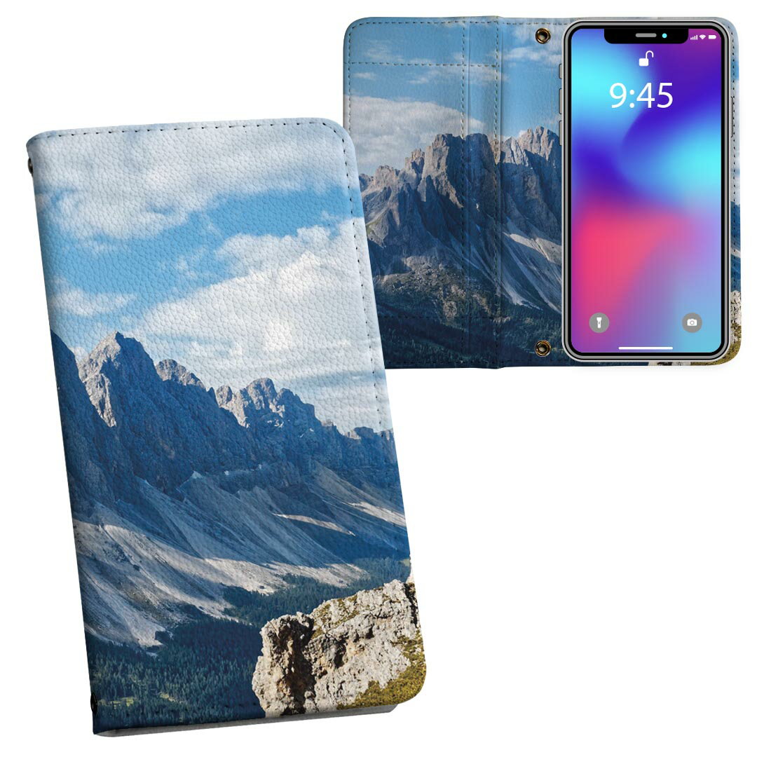 商品特徴・シームレスな全面デザイン（内側は落ち着いたオフホワイト）・外側は高品質の人工革を使用・内側にはスマホを装着するケースが付属・機種専用のカメラホール仕様でケースを装着したままの撮影が可能・ワンセグや動画の視聴に便利な横置きスタンド機...