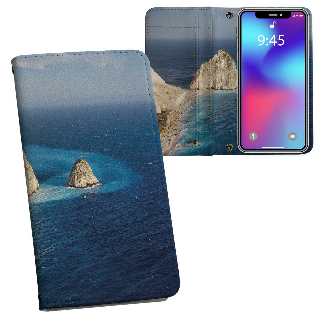 商品特徴・シームレスな全面デザイン（内側は落ち着いたオフホワイト）・外側は高品質の人工革を使用・内側にはスマホを装着するケースが付属・機種専用のカメラホール仕様でケースを装着したままの撮影が可能・ワンセグや動画の視聴に便利な横置きスタンド機...