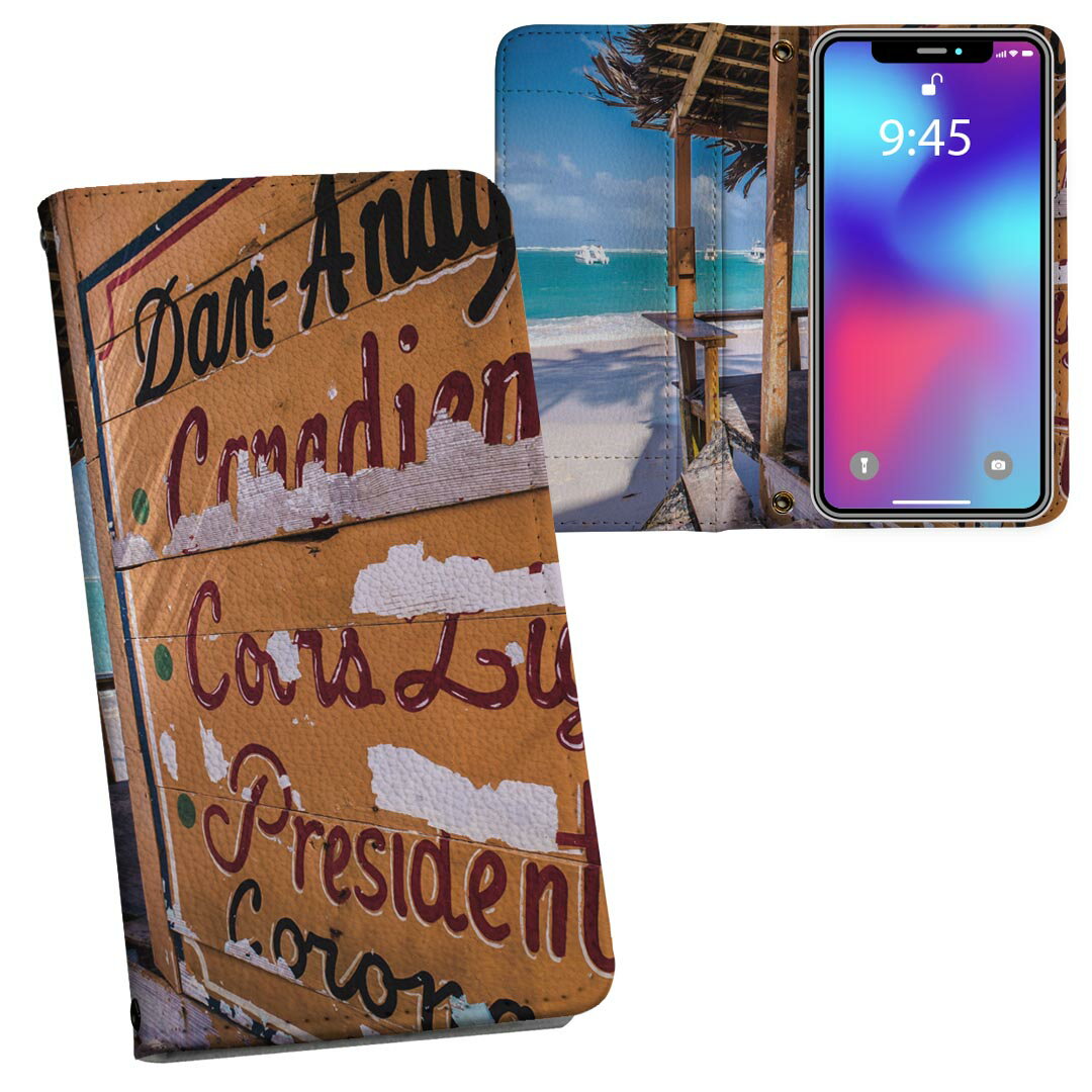 商品特徴・シームレスな全面デザイン（内側は落ち着いたオフホワイト）・外側は高品質の人工革を使用・内側にはスマホを装着するケースが付属・機種専用のカメラホール仕様でケースを装着したままの撮影が可能・ワンセグや動画の視聴に便利な横置きスタンド機...