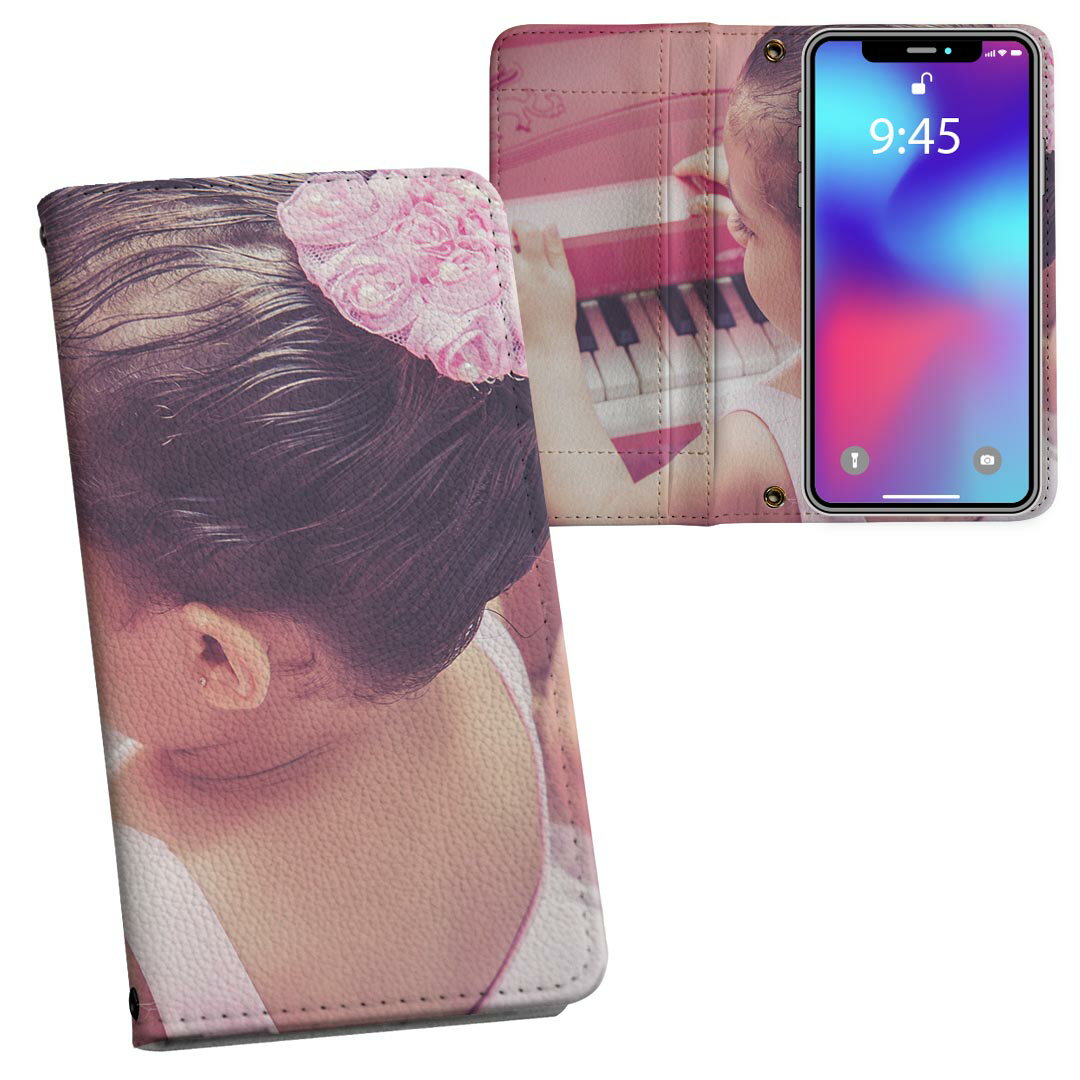 商品特徴・シームレスな全面デザイン（内側は落ち着いたオフホワイト）・外側は高品質の人工革を使用・内側にはスマホを装着するケースが付属・機種専用のカメラホール仕様でケースを装着したままの撮影が可能・ワンセグや動画の視聴に便利な横置きスタンド機...