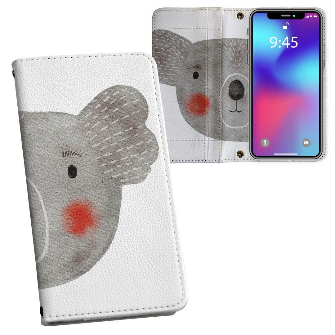 商品特徴・シームレスな全面デザイン・外側は高品質の人工革を使用・内側にはスマホを装着するケースが付属・機種専用のカメラホール仕様でケースを装着したままの撮影が可能・ワンセグや動画の視聴に便利な横置きスタンド機能・ICカードなどを2枚まで収納...