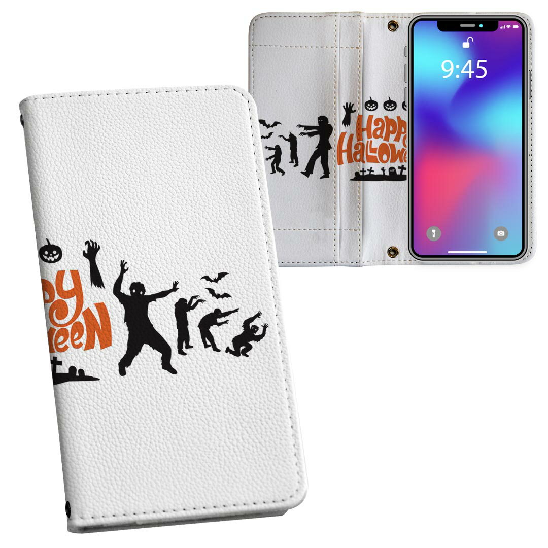 商品特徴・シームレスな全面デザイン・外側は高品質の人工革を使用・内側にはスマホを装着するケースが付属・機種専用のカメラホール仕様でケースを装着したままの撮影が可能・ワンセグや動画の視聴に便利な横置きスタンド機能・ICカードなどを2枚まで収納...