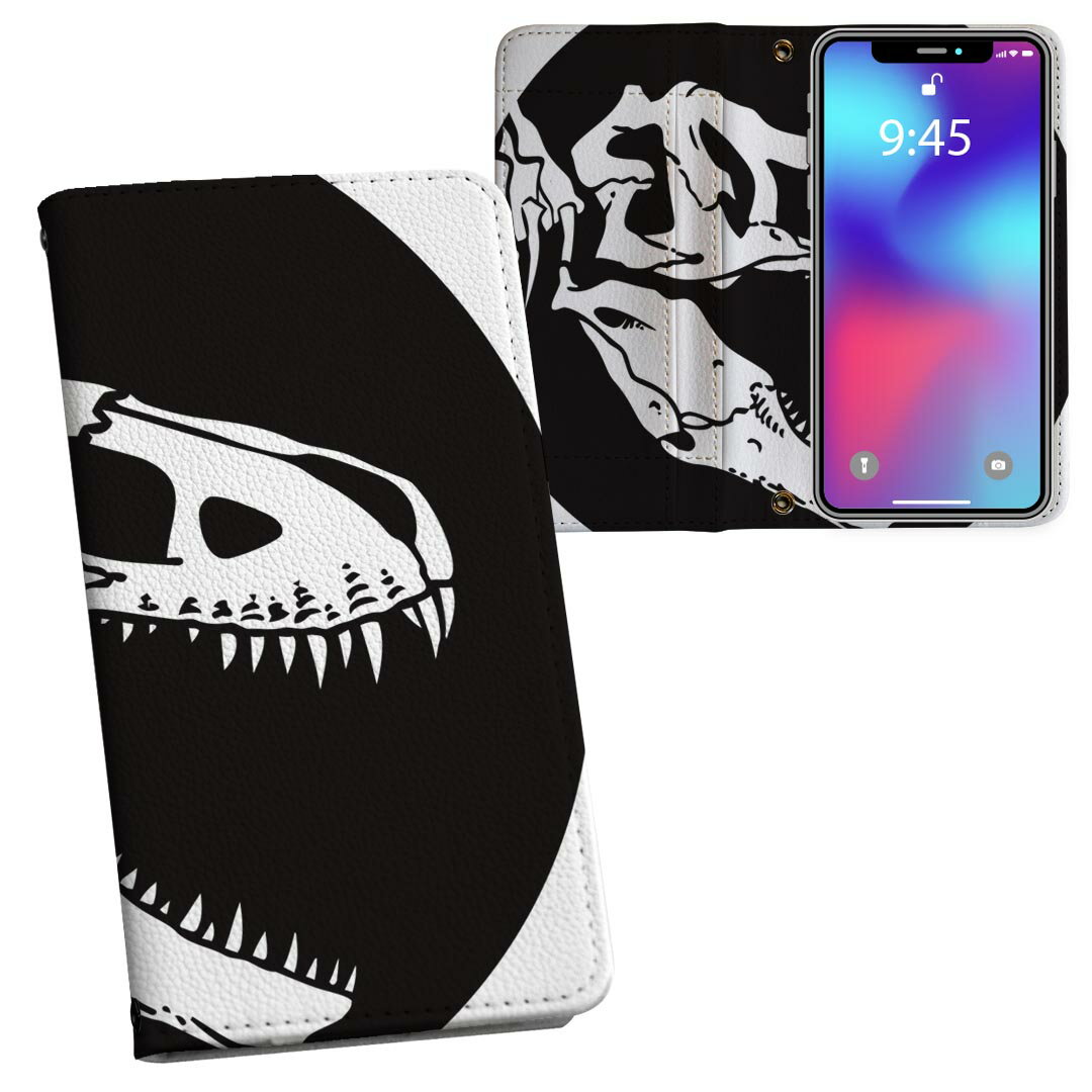 商品特徴・シームレスな全面デザイン・外側は高品質の人工革を使用・内側にはスマホを装着するケースが付属・機種専用のカメラホール仕様でケースを装着したままの撮影が可能・ワンセグや動画の視聴に便利な横置きスタンド機能・ICカードなどを2枚まで収納...