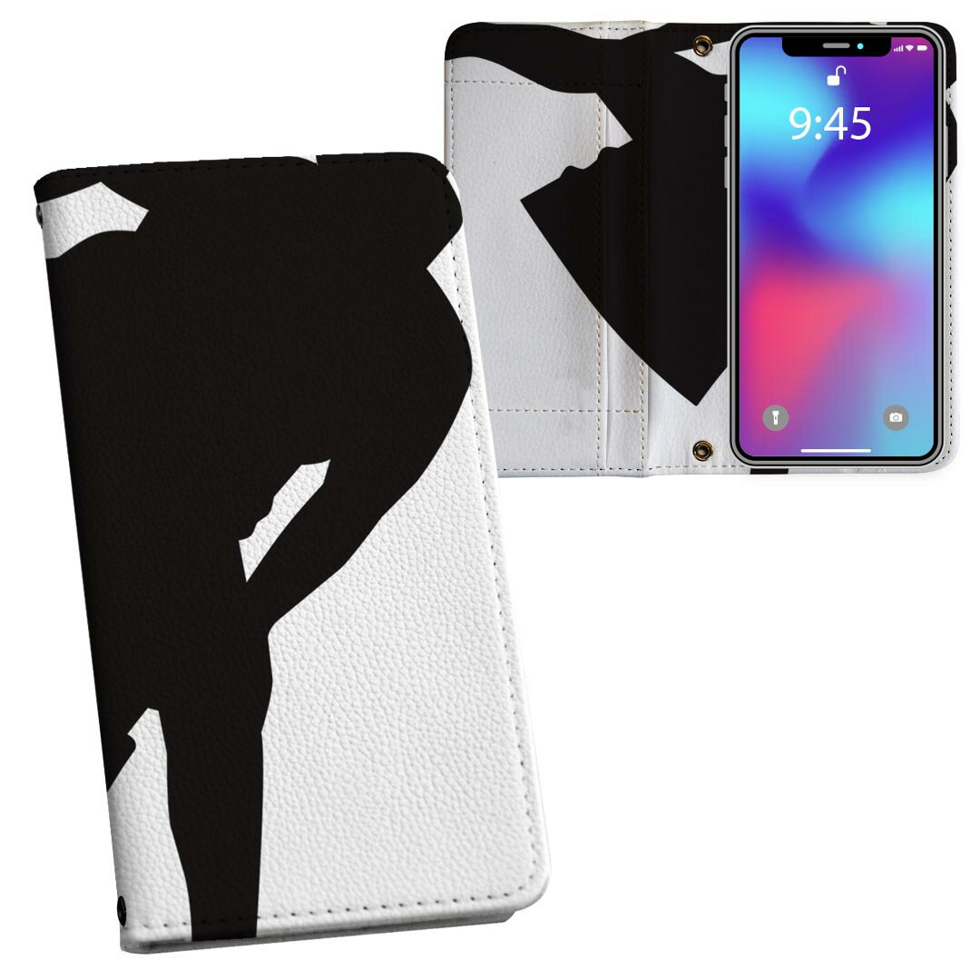 商品特徴・シームレスな全面デザイン・外側は高品質の人工革を使用・内側にはスマホを装着するケースが付属・機種専用のカメラホール仕様でケースを装着したままの撮影が可能・ワンセグや動画の視聴に便利な横置きスタンド機能・ICカードなどを2枚まで収納...