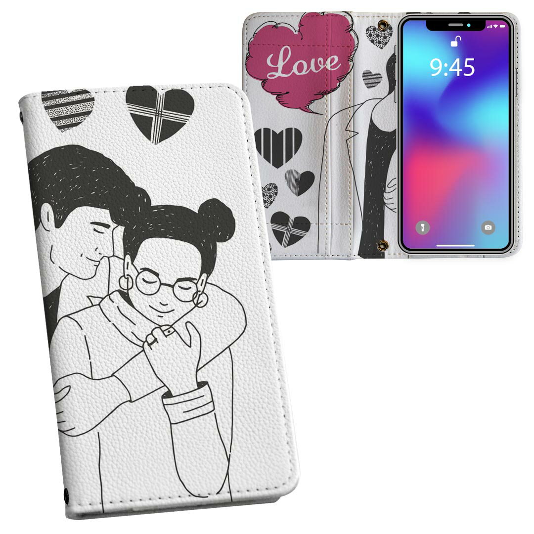 商品特徴・シームレスな全面デザイン・外側は高品質の人工革を使用・内側にはスマホを装着するケースが付属・機種専用のカメラホール仕様でケースを装着したままの撮影が可能・ワンセグや動画の視聴に便利な横置きスタンド機能・ICカードなどを2枚まで収納...