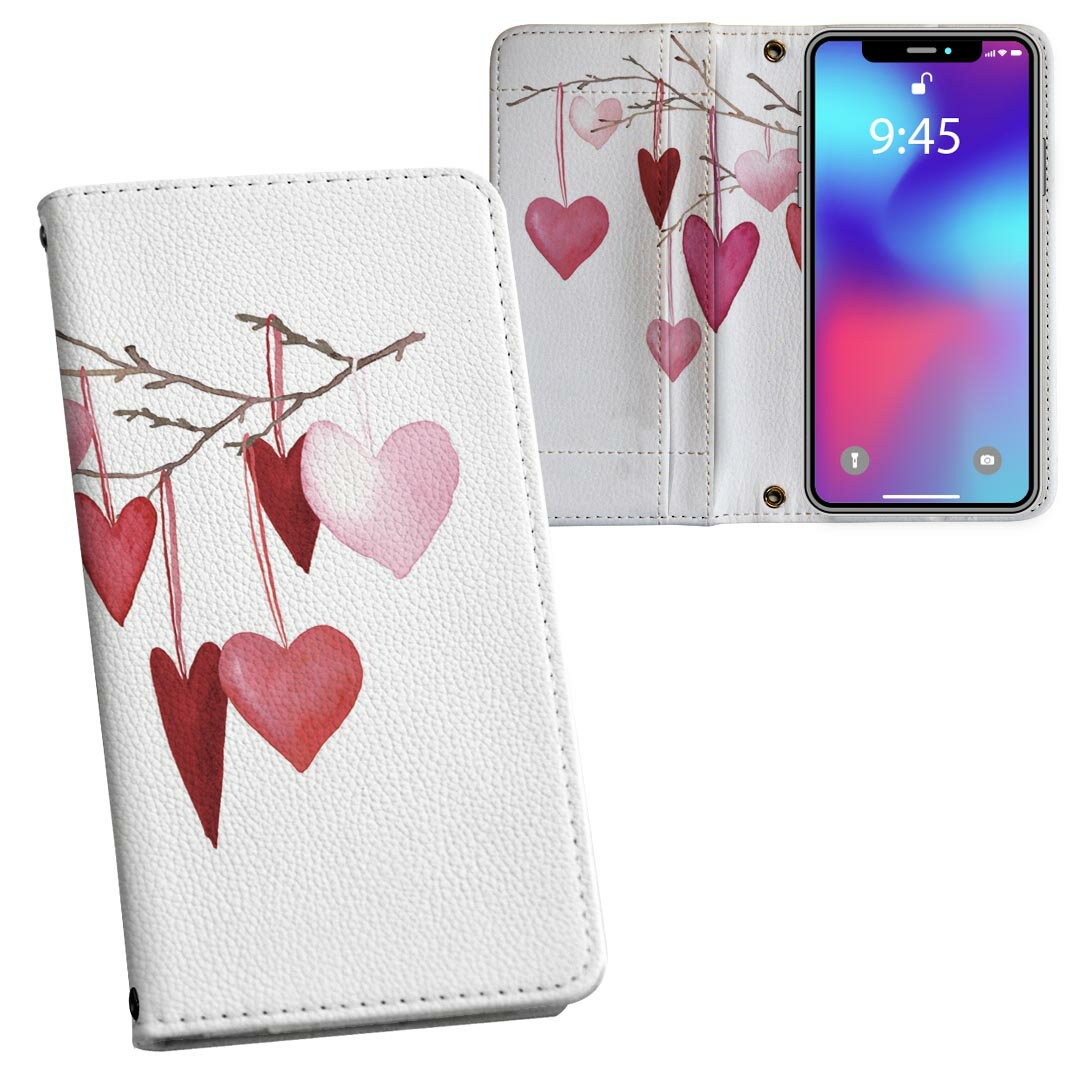 商品特徴・シームレスな全面デザイン（内側は落ち着いたオフホワイト）・外側は高品質の人工革を使用・内側にはスマホを装着するケースが付属・機種専用のカメラホール仕様でケースを装着したままの撮影が可能・ワンセグや動画の視聴に便利な横置きスタンド機...