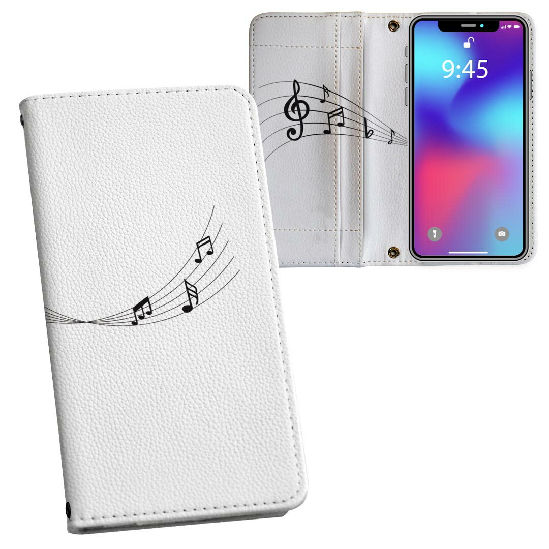 商品特徴・シームレスな全面デザイン・外側は高品質の人工革を使用・内側にはスマホを装着するケースが付属・機種専用のカメラホール仕様でケースを装着したままの撮影が可能・ワンセグや動画の視聴に便利な横置きスタンド機能・ICカードなどを2枚まで収納...