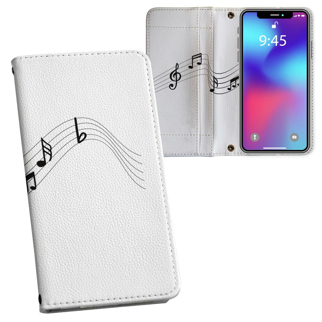 商品特徴・シームレスな全面デザイン・外側は高品質の人工革を使用・内側にはスマホを装着するケースが付属・機種専用のカメラホール仕様でケースを装着したままの撮影が可能・ワンセグや動画の視聴に便利な横置きスタンド機能・ICカードなどを2枚まで収納...