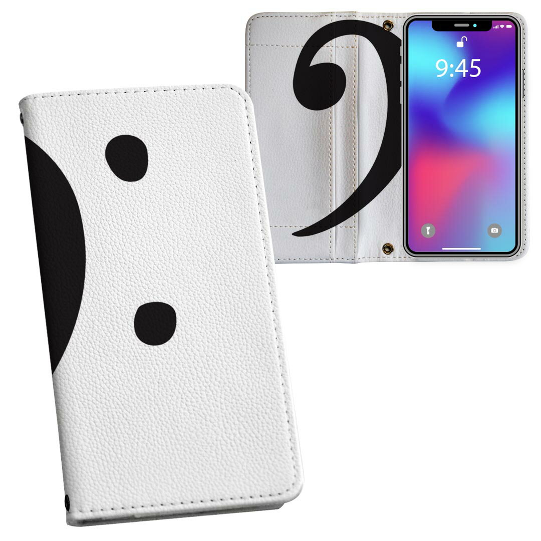 商品特徴・シームレスな全面デザイン・外側は高品質の人工革を使用・内側にはスマホを装着するケースが付属・機種専用のカメラホール仕様でケースを装着したままの撮影が可能・ワンセグや動画の視聴に便利な横置きスタンド機能・ICカードなどを2枚まで収納...