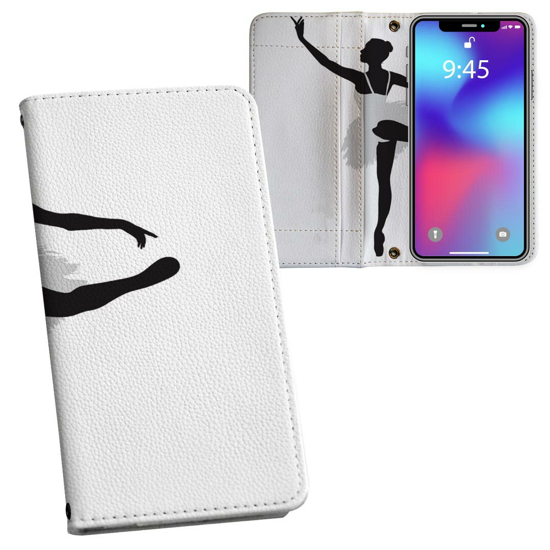 商品特徴・シームレスな全面デザイン・外側は高品質の人工革を使用・内側にはスマホを装着するケースが付属・機種専用のカメラホール仕様でケースを装着したままの撮影が可能・ワンセグや動画の視聴に便利な横置きスタンド機能・ICカードなどを2枚まで収納...