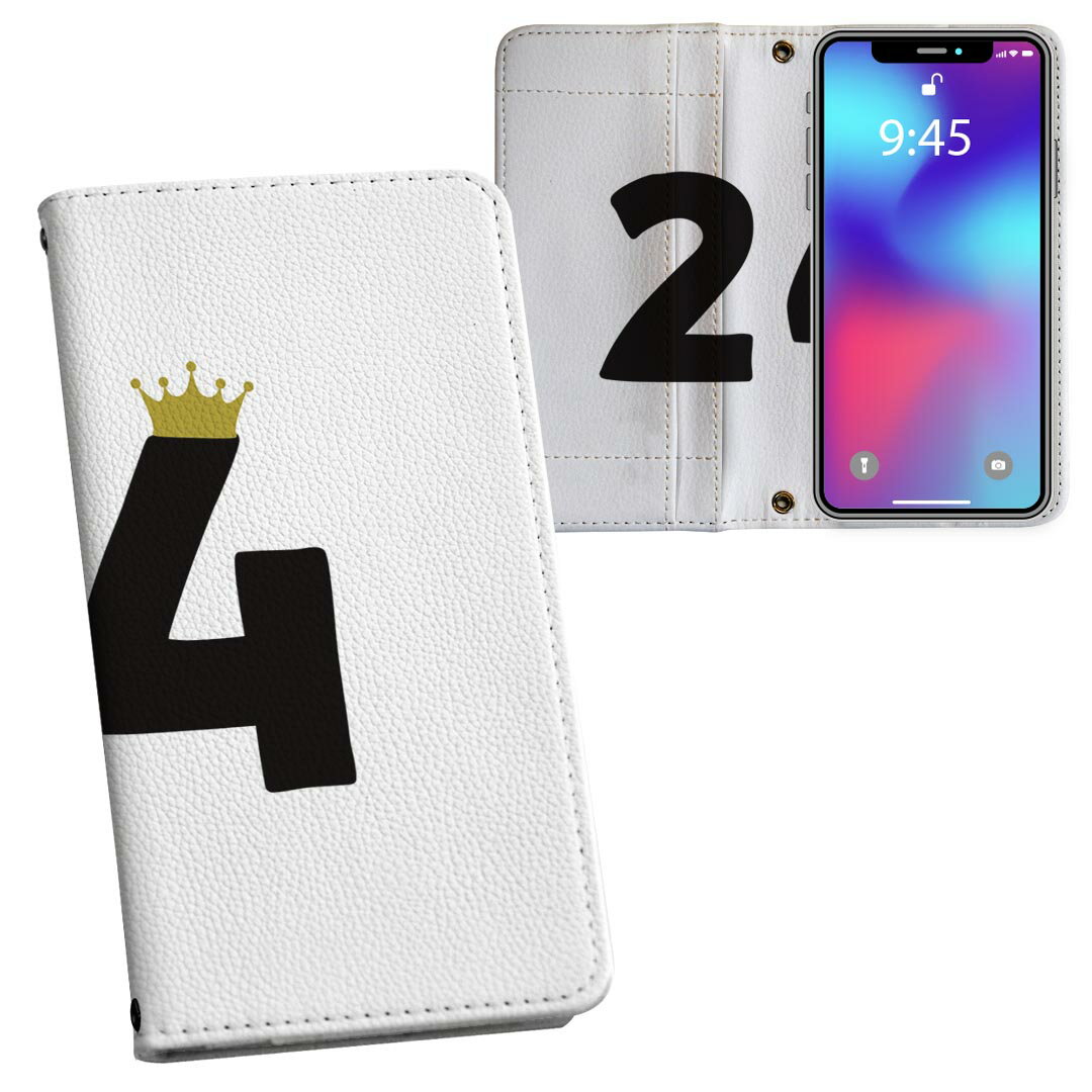 商品特徴・シームレスな全面デザイン（内側は落ち着いたオフホワイト）・外側は高品質の人工革を使用・内側にはスマホを装着するケースが付属・機種専用のカメラホール仕様でケースを装着したままの撮影が可能・ワンセグや動画の視聴に便利な横置きスタンド機...