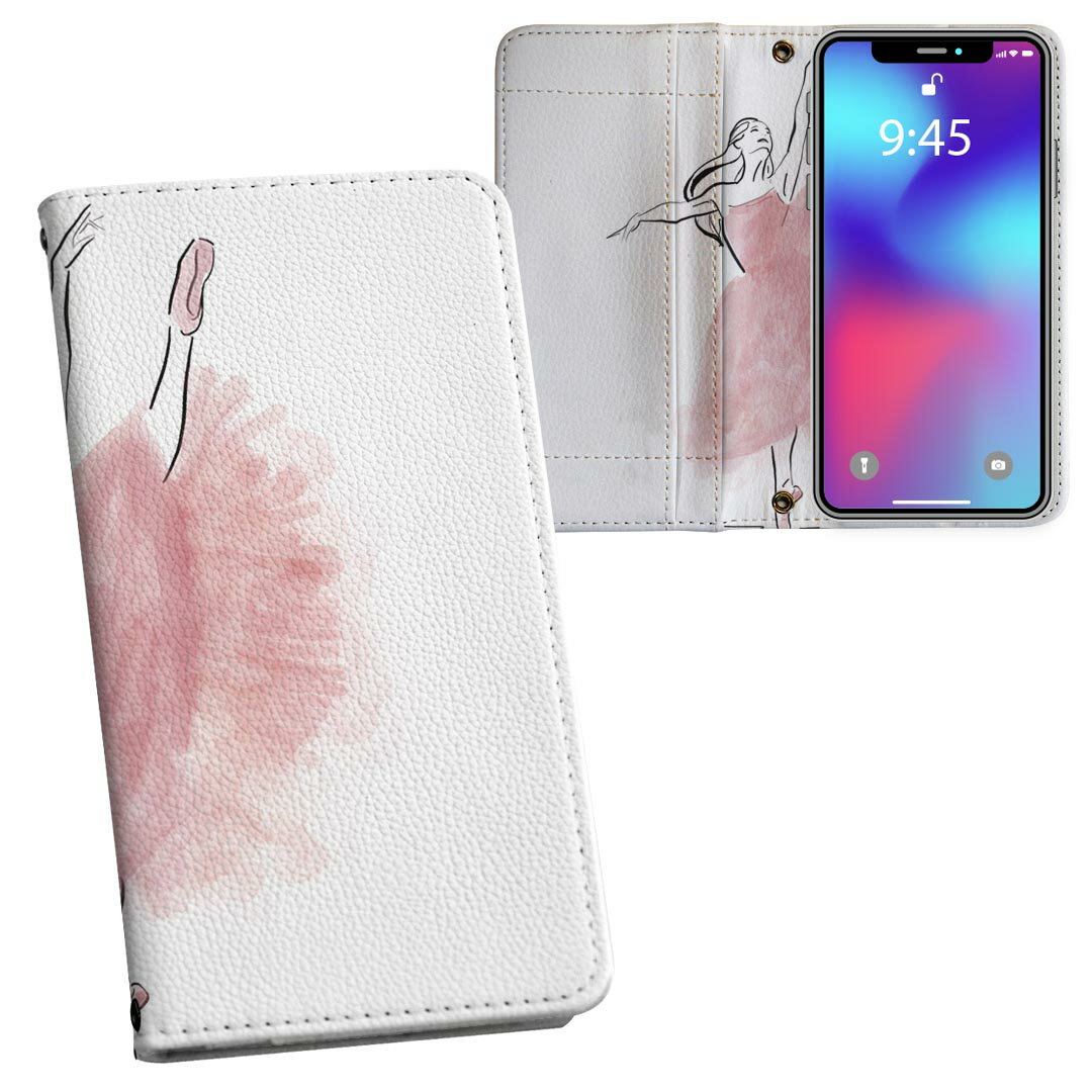 商品特徴・シームレスな全面デザイン・外側は高品質の人工革を使用・内側にはスマホを装着するケースが付属・機種専用のカメラホール仕様でケースを装着したままの撮影が可能・ワンセグや動画の視聴に便利な横置きスタンド機能・ICカードなどを2枚まで収納...