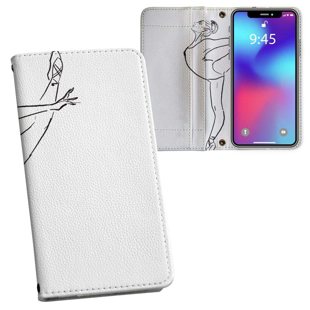 商品特徴・シームレスな全面デザイン・外側は高品質の人工革を使用・内側にはスマホを装着するケースが付属・機種専用のカメラホール仕様でケースを装着したままの撮影が可能・ワンセグや動画の視聴に便利な横置きスタンド機能・ICカードなどを2枚まで収納...