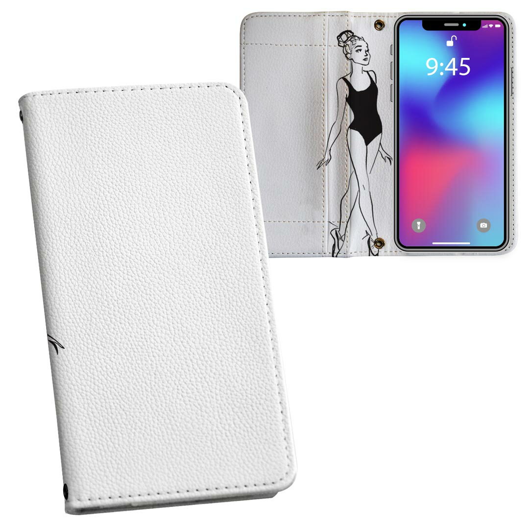 商品特徴・シームレスな全面デザイン（内側は落ち着いたオフホワイト）・外側は高品質の人工革を使用・内側にはスマホを装着するケースが付属・機種専用のカメラホール仕様でケースを装着したままの撮影が可能・ワンセグや動画の視聴に便利な横置きスタンド機...