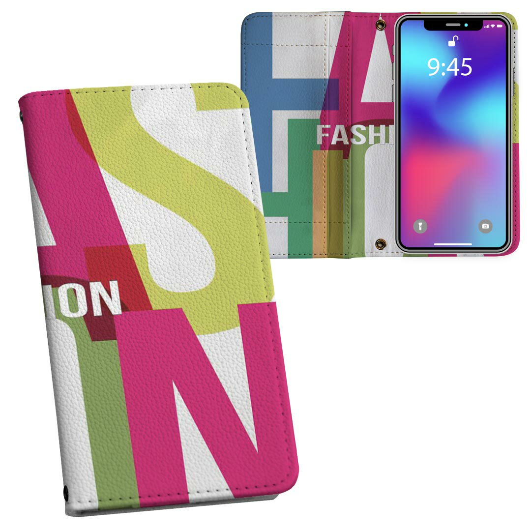 商品特徴・シームレスな全面デザイン・外側は高品質の人工革を使用・内側にはスマホを装着するケースが付属・機種専用のカメラホール仕様でケースを装着したままの撮影が可能・ワンセグや動画の視聴に便利な横置きスタンド機能・ICカードなどを2枚まで収納...