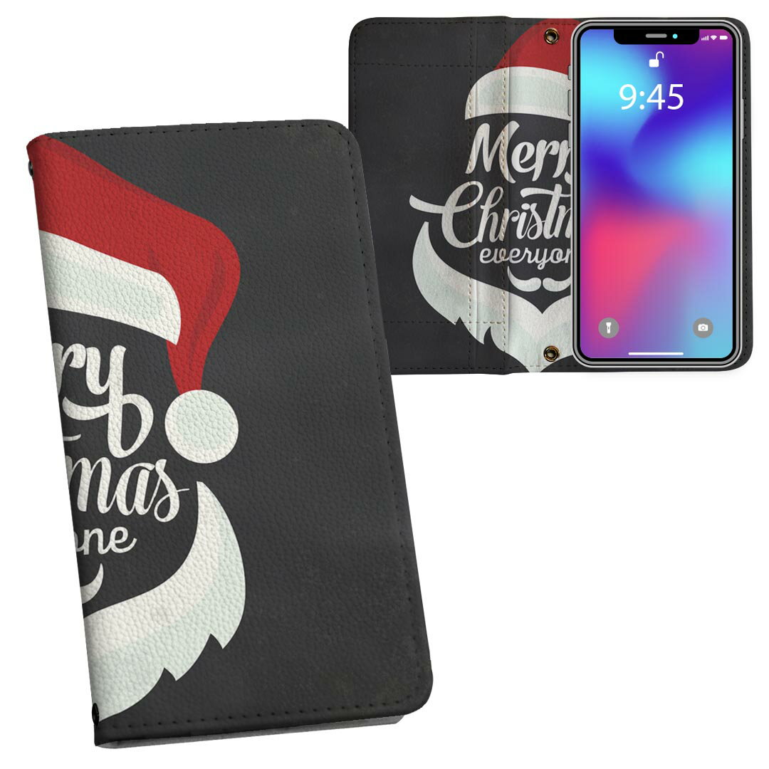 商品特徴・シームレスな全面デザイン（内側は落ち着いたオフホワイト）・外側は高品質の人工革を使用・内側にはスマホを装着するケースが付属・機種専用のカメラホール仕様でケースを装着したままの撮影が可能・ワンセグや動画の視聴に便利な横置きスタンド機...