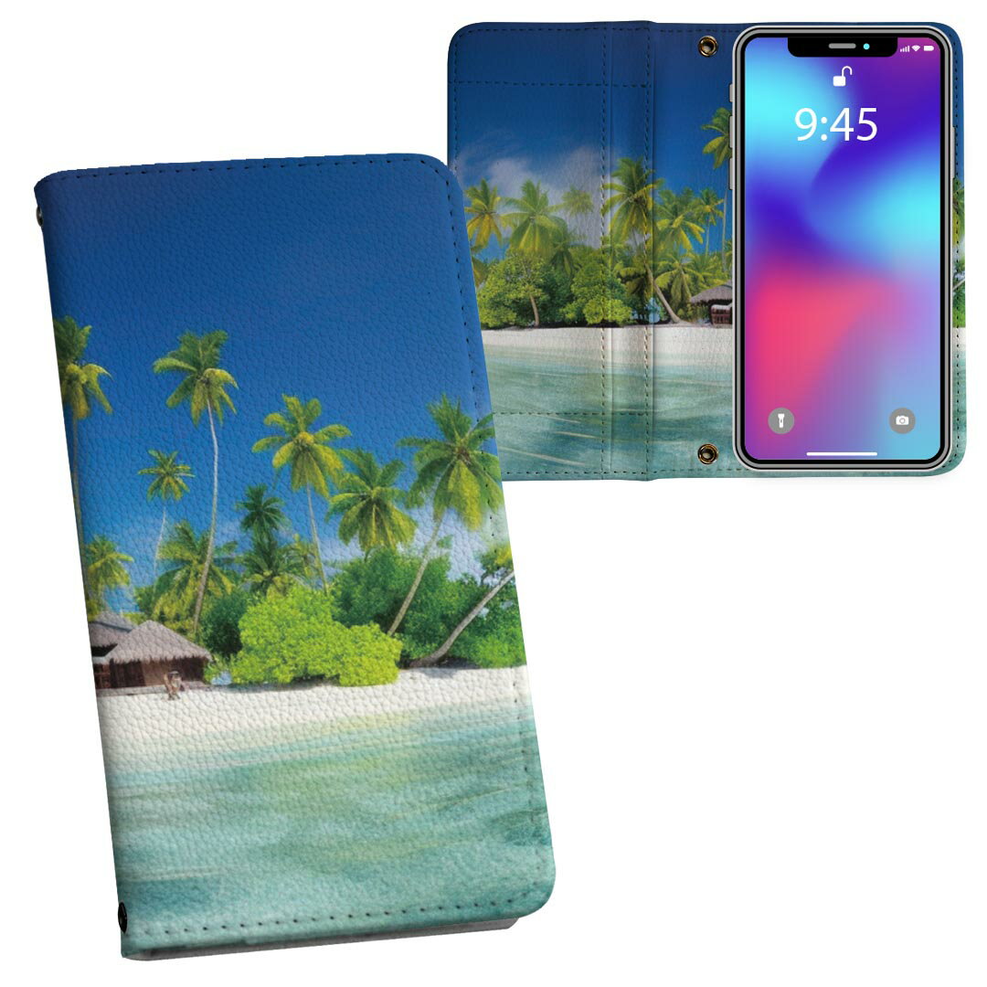 商品特徴・シームレスな全面デザイン・外側は高品質の人工革を使用・内側にはスマホを装着するケースが付属・機種専用のカメラホール仕様でケースを装着したままの撮影が可能・ワンセグや動画の視聴に便利な横置きスタンド機能・ICカードなどを2枚まで収納...