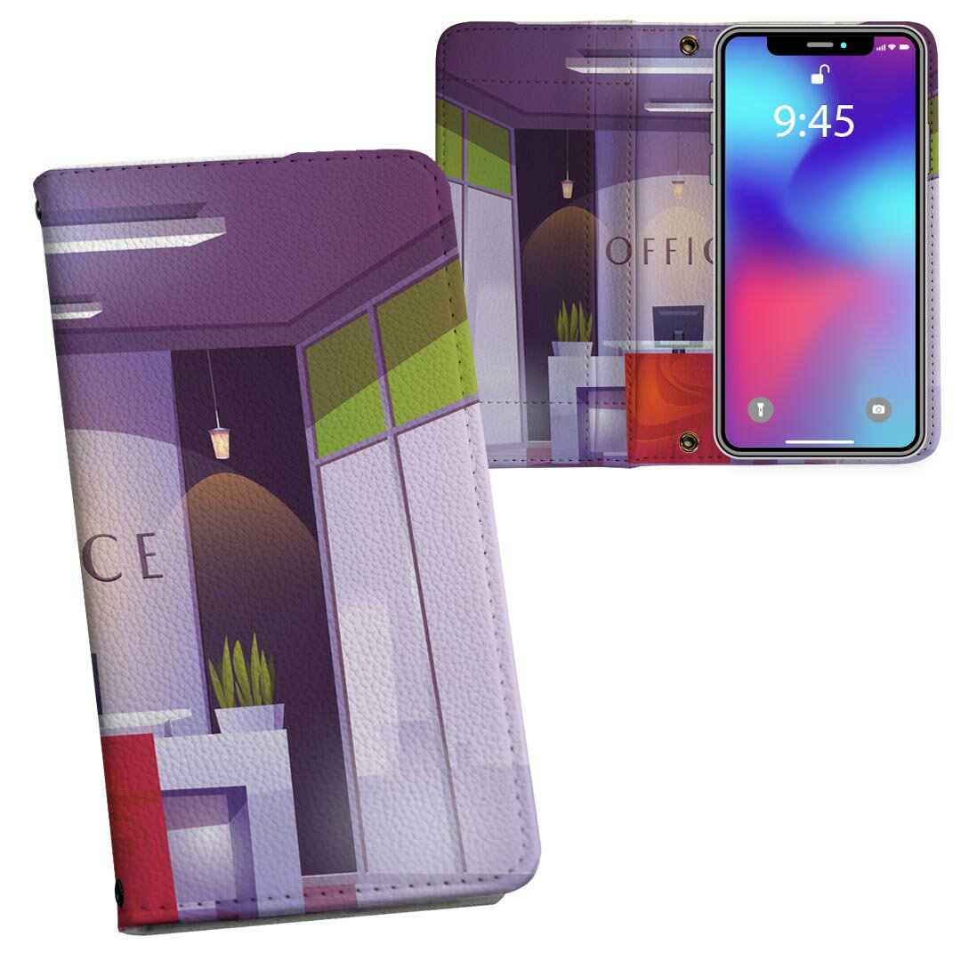 商品特徴・シームレスな全面デザイン・外側は高品質の人工革を使用・内側にはスマホを装着するケースが付属・機種専用のカメラホール仕様でケースを装着したままの撮影が可能・ワンセグや動画の視聴に便利な横置きスタンド機能・ICカードなどを2枚まで収納...