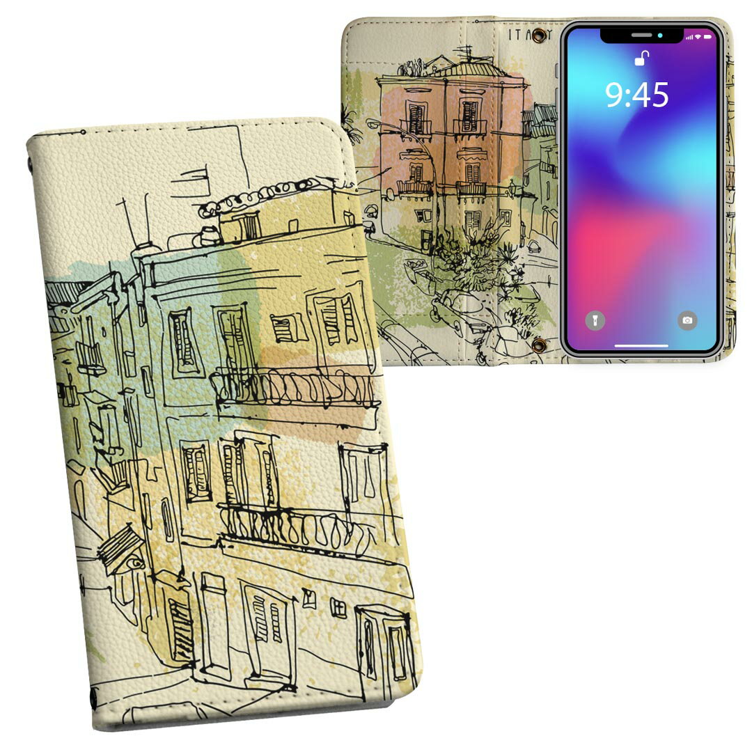 商品特徴・シームレスな全面デザイン・外側は高品質の人工革を使用・内側にはスマホを装着するケースが付属・機種専用のカメラホール仕様でケースを装着したままの撮影が可能・ワンセグや動画の視聴に便利な横置きスタンド機能・ICカードなどを2枚まで収納...