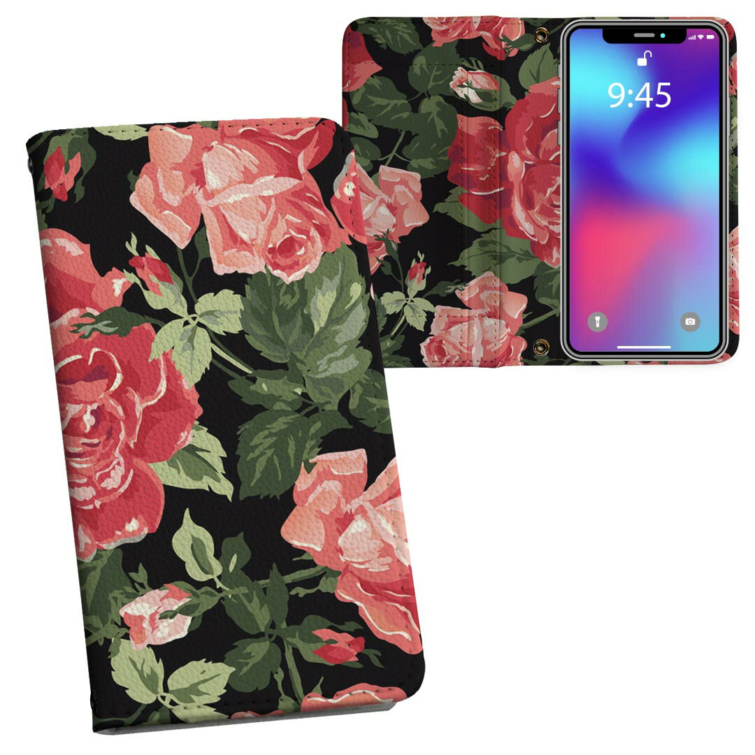 商品特徴・シームレスな全面デザイン（内側は落ち着いたオフホワイト）・外側は高品質の人工革を使用・内側にはスマホを装着するケースが付属・機種専用のカメラホール仕様でケースを装着したままの撮影が可能・ワンセグや動画の視聴に便利な横置きスタンド機...