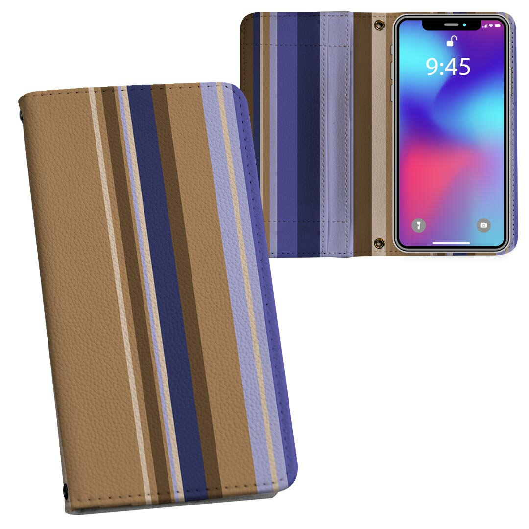 商品特徴・シームレスな全面デザイン・外側は高品質の人工革を使用・内側にはスマホを装着するケースが付属・機種専用のカメラホール仕様でケースを装着したままの撮影が可能・ワンセグや動画の視聴に便利な横置きスタンド機能・ICカードなどを2枚まで収納...