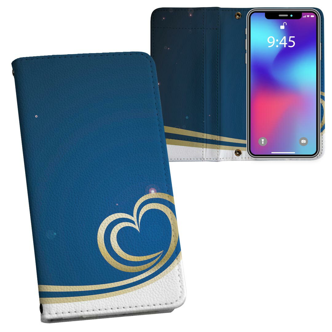 商品特徴・シームレスな全面デザイン（内側は落ち着いたオフホワイト）・外側は高品質の人工革を使用・内側にはスマホを装着するケースが付属・機種専用のカメラホール仕様でケースを装着したままの撮影が可能・ワンセグや動画の視聴に便利な横置きスタンド機...