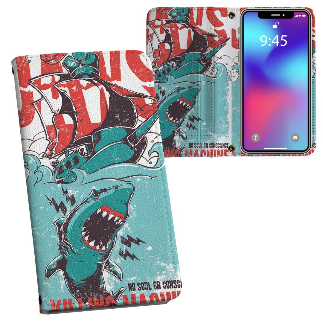 商品特徴・シームレスな全面デザイン・外側は高品質の人工革を使用・内側にはスマホを装着するケースが付属・機種専用のカメラホール仕様でケースを装着したままの撮影が可能・ワンセグや動画の視聴に便利な横置きスタンド機能・ICカードなどを2枚まで収納...