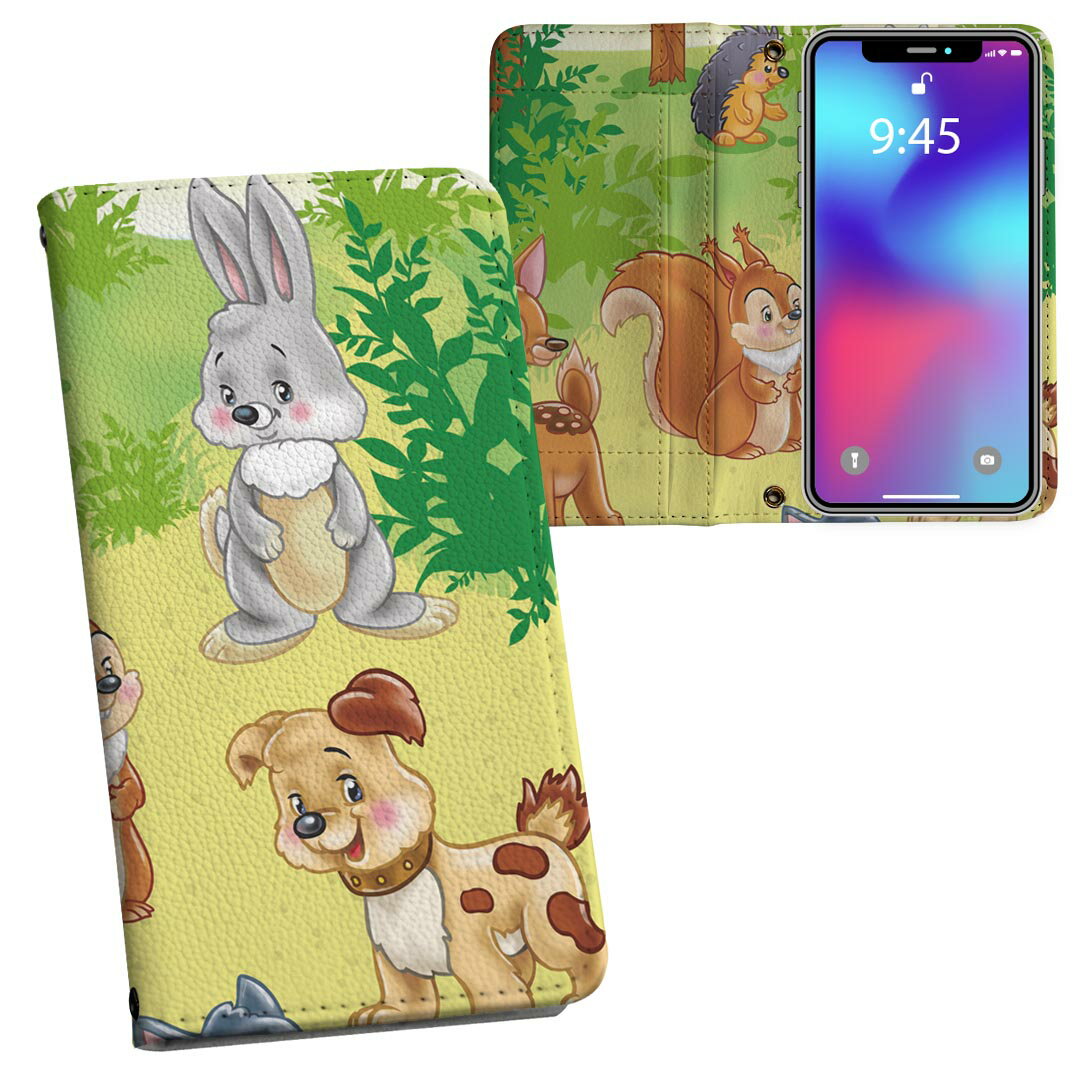 商品特徴・シームレスな全面デザイン・外側は高品質の人工革を使用・内側にはスマホを装着するケースが付属・機種専用のカメラホール仕様でケースを装着したままの撮影が可能・ワンセグや動画の視聴に便利な横置きスタンド機能・ICカードなどを2枚まで収納...