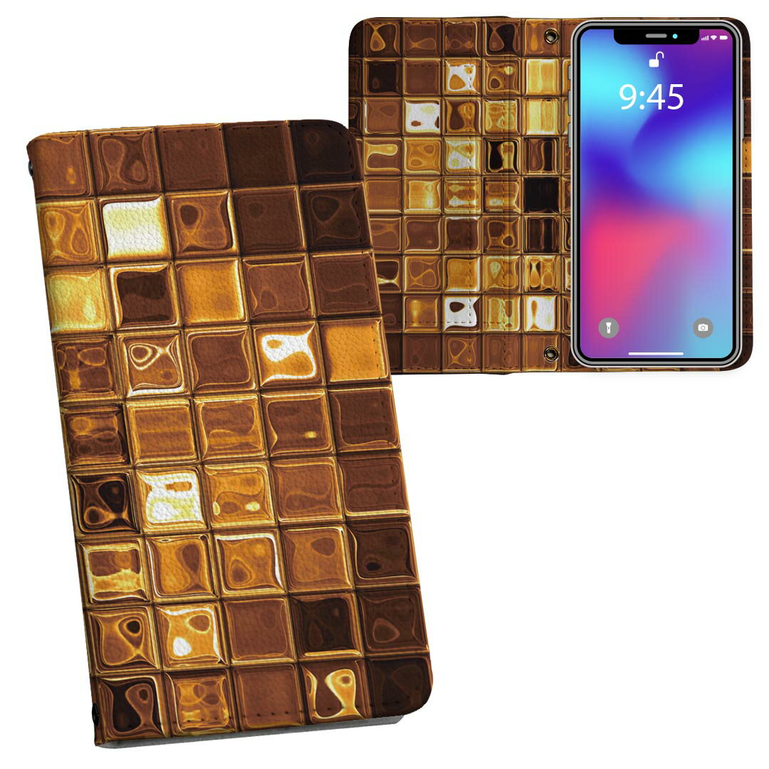 商品特徴・シームレスな全面デザイン（内側は落ち着いたオフホワイト）・外側は高品質の人工革を使用・内側にはスマホを装着するケースが付属・機種専用のカメラホール仕様でケースを装着したままの撮影が可能・ワンセグや動画の視聴に便利な横置きスタンド機...