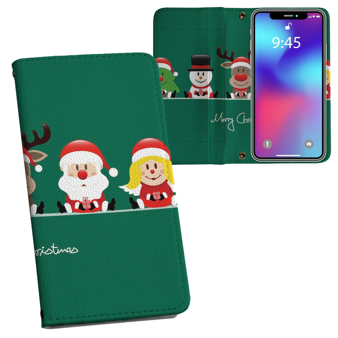 商品特徴・シームレスな両面フルデザイン、開いた時も内側のデザインが楽しめます・素材には高品質の人工革を貼った、しっかり厚みのあるタイプ・内側にはスマホを装着するケースが付属・機種専用のカメラホール仕様でケースを装着したままの撮影が可能・ワン...