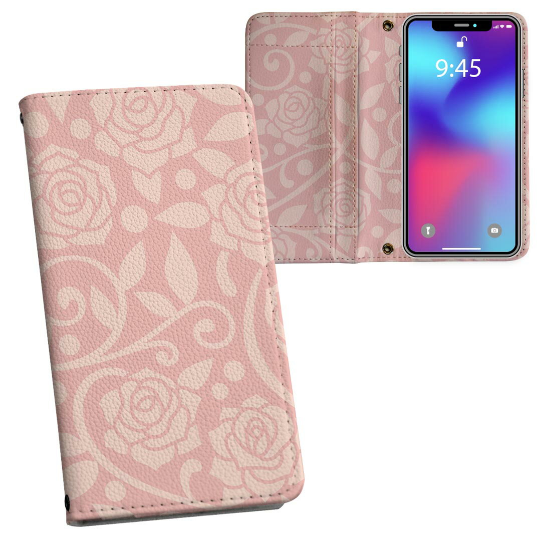 商品特徴・シームレスな全面デザイン・外側は高品質の人工革を使用・内側にはスマホを装着するケースが付属・機種専用のカメラホール仕様でケースを装着したままの撮影が可能・ワンセグや動画の視聴に便利な横置きスタンド機能・ICカードなどを2枚まで収納...