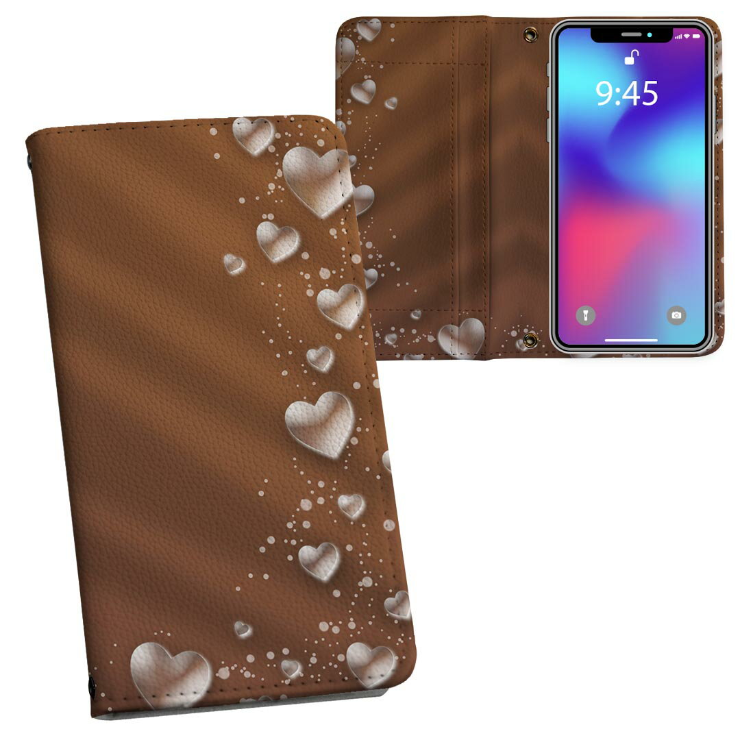 商品特徴・シームレスな全面デザイン・外側は高品質の人工革を使用・内側にはスマホを装着するケースが付属・機種専用のカメラホール仕様でケースを装着したままの撮影が可能・ワンセグや動画の視聴に便利な横置きスタンド機能・ICカードなどを2枚まで収納...