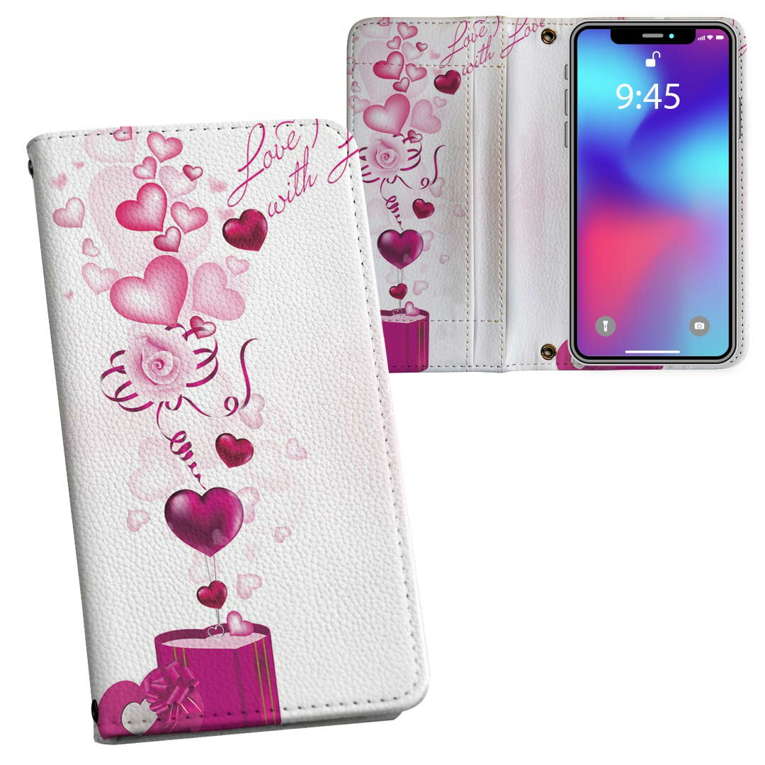 商品特徴・シームレスな全面デザイン・外側は高品質の人工革を使用・内側にはスマホを装着するケースが付属・機種専用のカメラホール仕様でケースを装着したままの撮影が可能・ワンセグや動画の視聴に便利な横置きスタンド機能・ICカードなどを2枚まで収納...