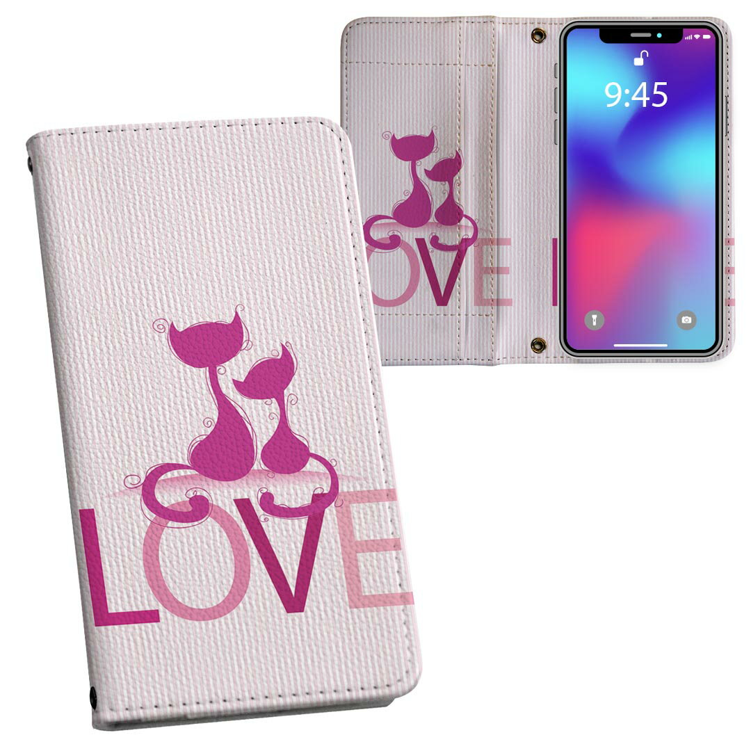 商品特徴・シームレスな両面フルデザイン、開いた時も内側のデザインが楽しめます・素材には高品質の人工革を貼った、しっかり厚みのあるタイプ・内側にはスマホを装着するケースが付属・機種専用のカメラホール仕様でケースを装着したままの撮影が可能・ワン...