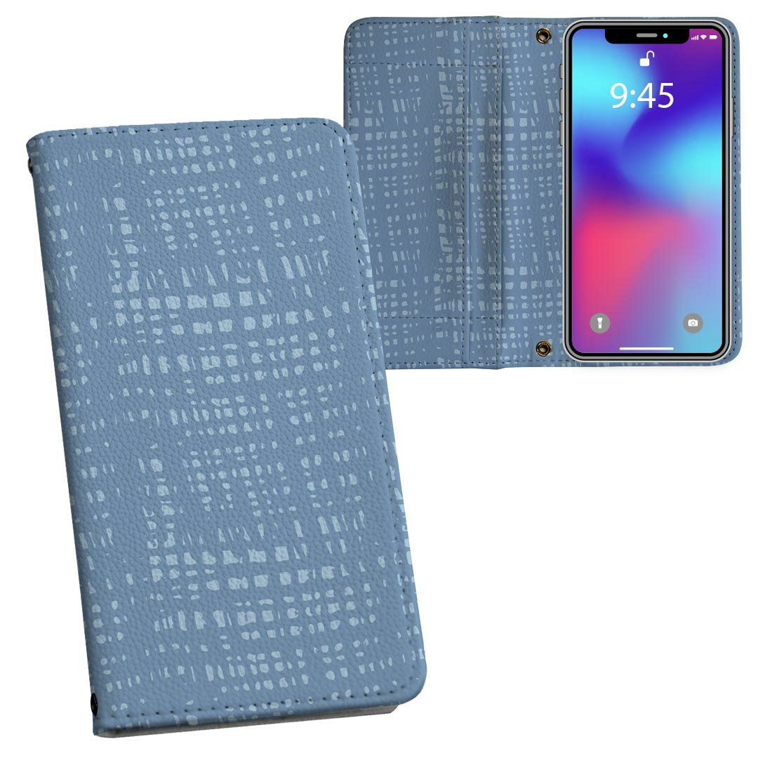 商品特徴・シームレスな全面デザイン・外側は高品質の人工革を使用・内側にはスマホを装着するケースが付属・機種専用のカメラホール仕様でケースを装着したままの撮影が可能・ワンセグや動画の視聴に便利な横置きスタンド機能・ICカードなどを2枚まで収納...