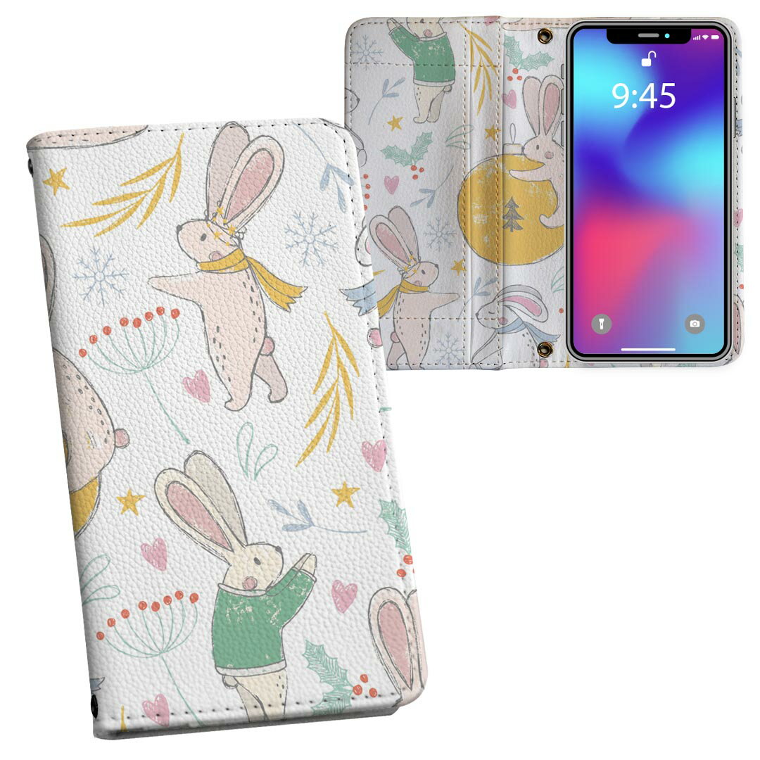 商品特徴・シームレスな全面デザイン・外側は高品質の人工革を使用・内側にはスマホを装着するケースが付属・機種専用のカメラホール仕様でケースを装着したままの撮影が可能・ワンセグや動画の視聴に便利な横置きスタンド機能・ICカードなどを2枚まで収納...