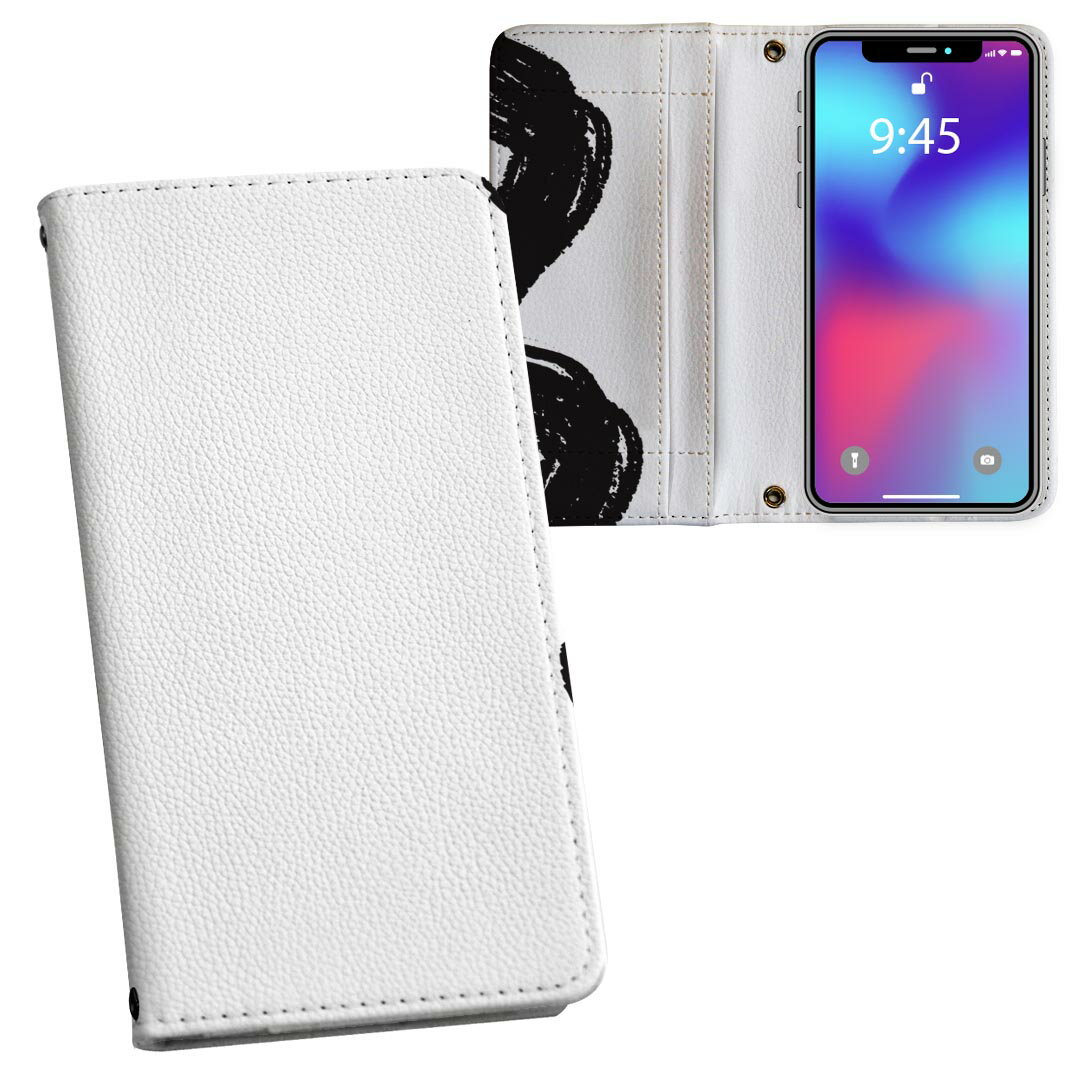 商品特徴・シームレスな全面デザイン・外側は高品質の人工革を使用・内側にはスマホを装着するケースが付属・機種専用のカメラホール仕様でケースを装着したままの撮影が可能・ワンセグや動画の視聴に便利な横置きスタンド機能・ICカードなどを2枚まで収納...