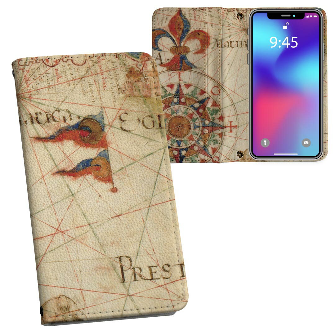 商品特徴・シームレスな両面フルデザイン、開いた時も内側のデザインが楽しめます・素材には高品質の人工革を貼った、しっかり厚みのあるタイプ・内側にはスマホを装着するケースが付属・機種専用のカメラホール仕様でケースを装着したままの撮影が可能・ワン...