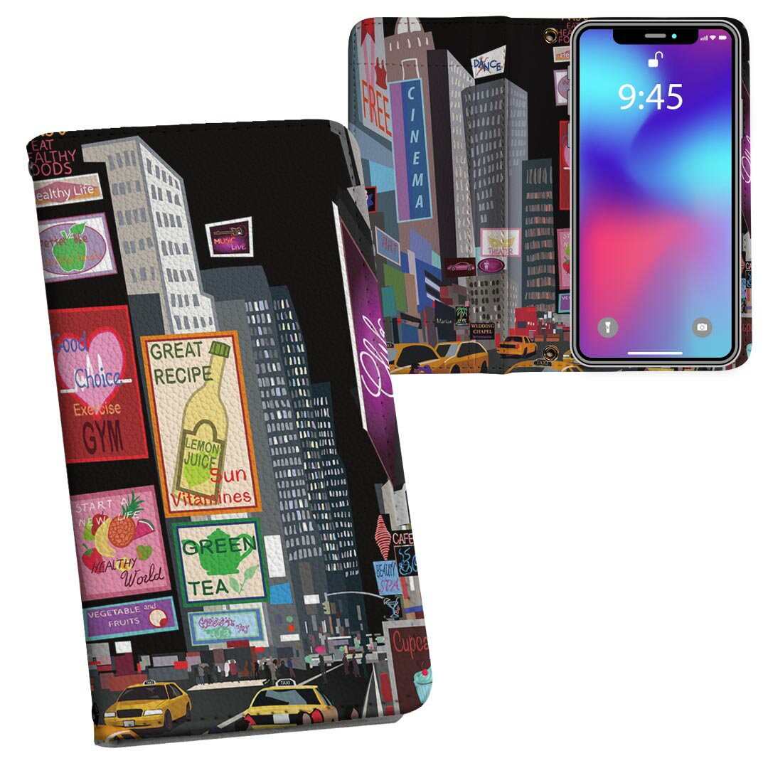 商品特徴・シームレスな全面デザイン・外側は高品質の人工革を使用・内側にはスマホを装着するケースが付属・機種専用のカメラホール仕様でケースを装着したままの撮影が可能・ワンセグや動画の視聴に便利な横置きスタンド機能・ICカードなどを2枚まで収納...