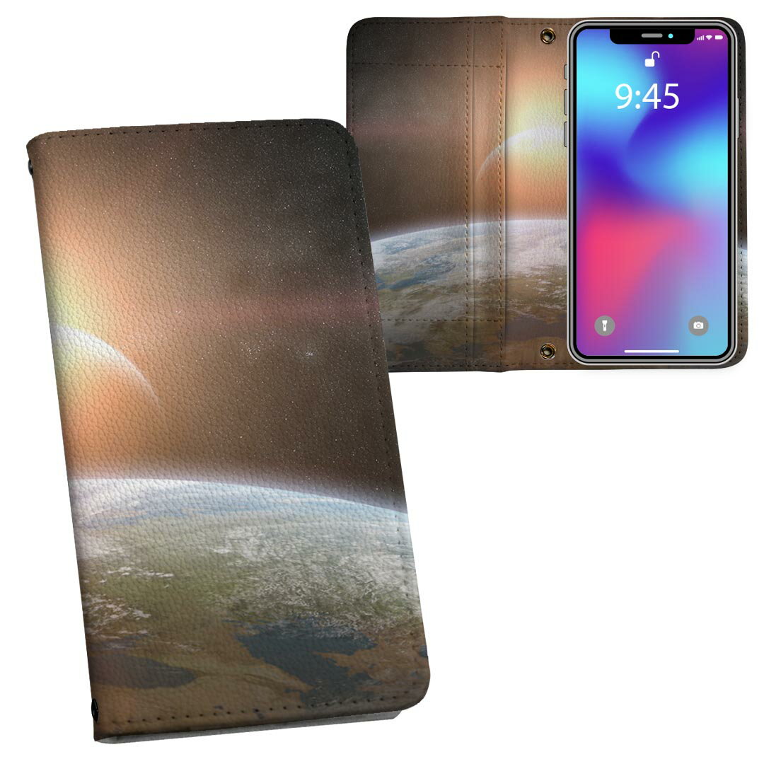 商品特徴・シームレスな全面デザイン・外側は高品質の人工革を使用・内側にはスマホを装着するケースが付属・機種専用のカメラホール仕様でケースを装着したままの撮影が可能・ワンセグや動画の視聴に便利な横置きスタンド機能・ICカードなどを2枚まで収納...